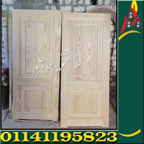 أبواب خشب عزيزي أبواب خشب بيتش باين