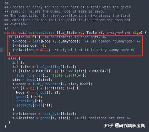 《lua5 4 源码剖析——基本数据类型 之 表 上 》 知乎