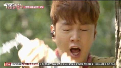 Jks My Ears Candy Ep 5😥😥