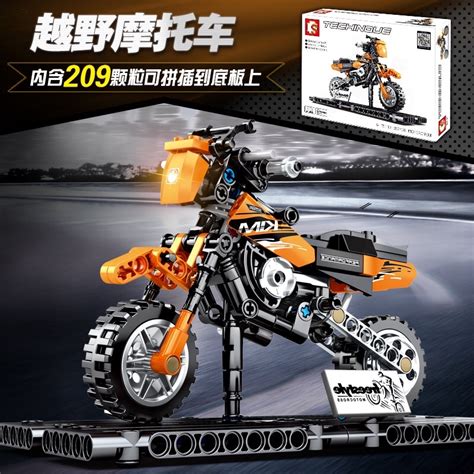 Jual Lego Brick Sembo Block Faoumus Super Bike 701 101 Moto Cross Ktm