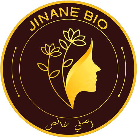 Jinane Bio Cosmetics Casablanca