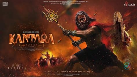 Kantara Chapter 1 Official Trailer 2025 Rishab Shetty Kantara