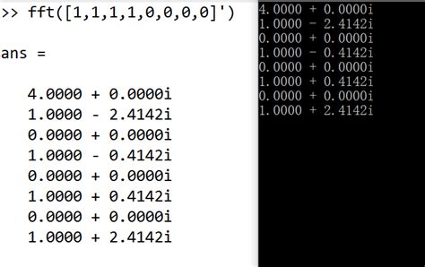 快速傅里叶变换fftc语言实现快速傅里叶变换c语言实现 Csdn博客 快速傅里叶变换fftc语言实现快速傅里叶变换c语言实现 Csdn博客