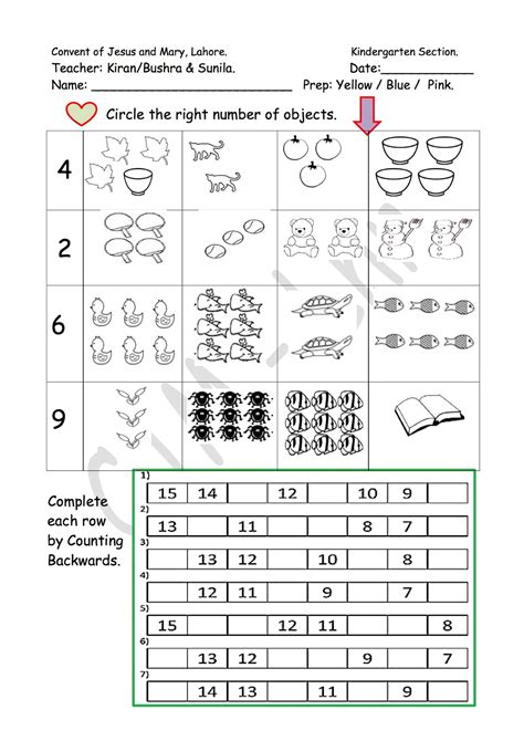 Convent Of Jesus And Mary Lahore Prep Maths Part 1