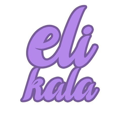 Elikala الی کالا