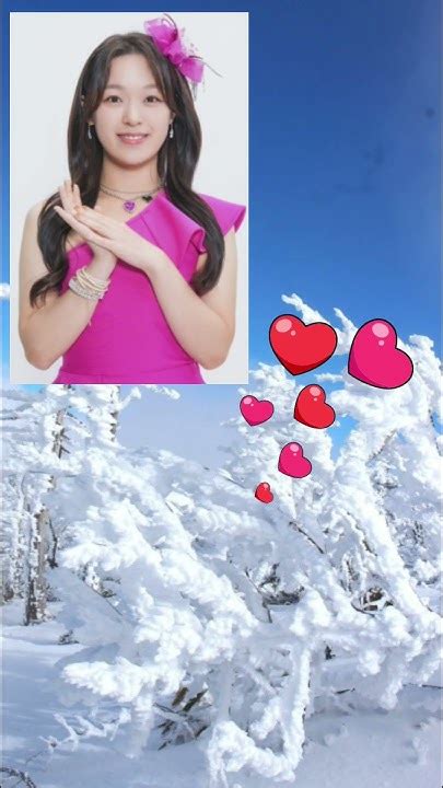 채수현 귀티 나는 남자 Youtube