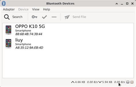 4 Debian Application — Idea3588s User Manual V1 Documentation