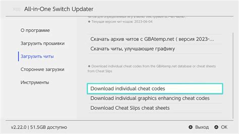 Translation Of The Application Is Not Partially Displayed · Issue 258 · Hamletdufromageaio