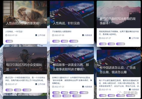 故事一讲，黄金万两！ 知乎