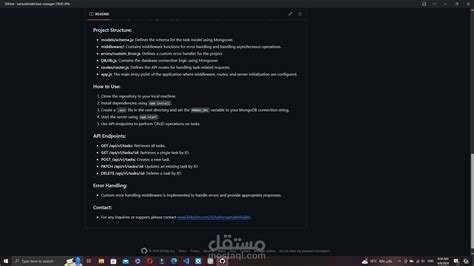 Task Manager Api مستقل