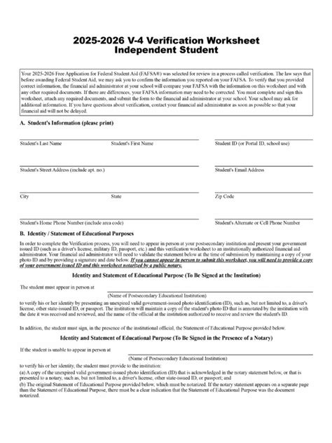 2025 2026 V 4 Verification Worksheet Independent Student Pdf
