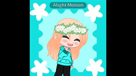 не играй со мной Юни Youtube Music