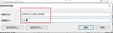 eclipse配置连接hadoop hadoop链接详细安装eclipce教程 csdn博客