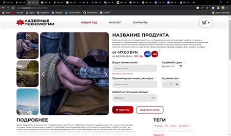 Javascript Переключение слайдов в Swiper Slider Stack Overflow на