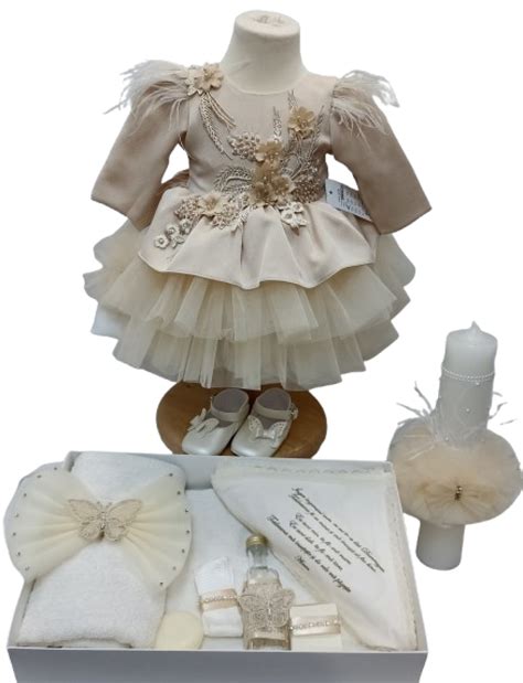 Pachet Botez Bebelus Articole Botez Bebe Online Aldomo