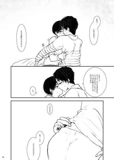 Hizumi Nhentai Hentai Doujinshi And Manga