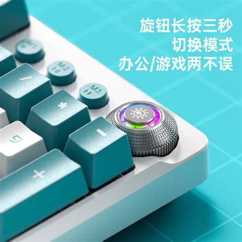 狼蛛（aula）键盘 Aula 狼蛛 F2088pro 有线机械键盘 104键 青轴多少钱 聚超值