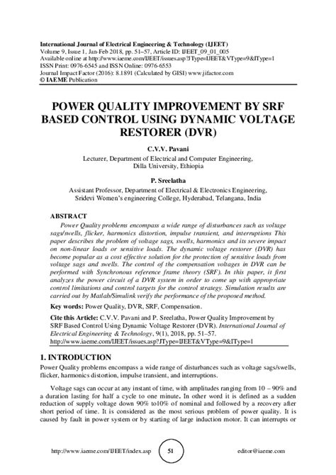 pdf power quality improvement by srf based control using dynamic
