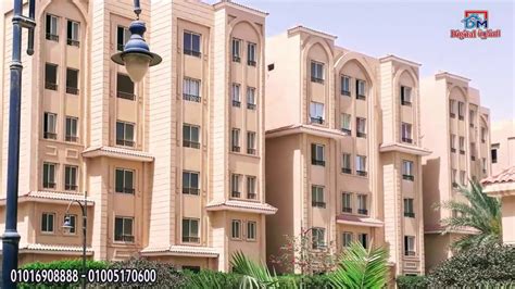 كمبوند بداية حدائق اكتوبر Youtube