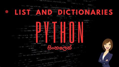 Python සිංහලෙන් Lists And Dictionaries Youtube
