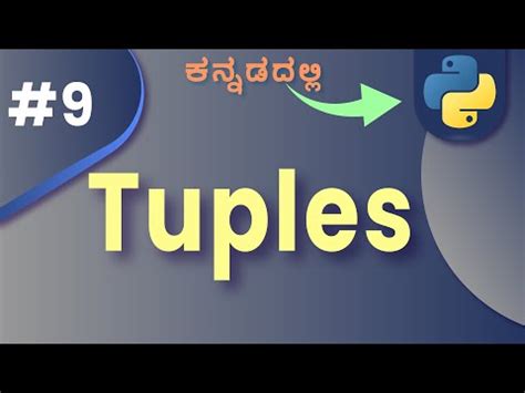 Python Program Learn In Kannada Lesson YouTube