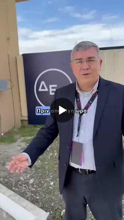 ενεργειακήαξιοποίηση κοζάνη δεη κυκλικήοικονομία υπεν Manolis Grafakos