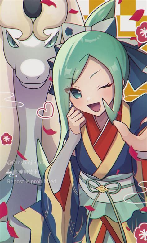 Lisia Galarian Rapidash And Lisia Pokemon And More Drawn By Roshioji Ran Danbooru