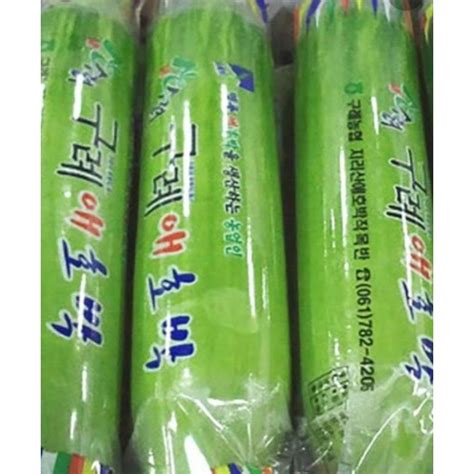 Jual Green Pumkin Labu Hija Mudaharga Satuan Shopee Indonesia