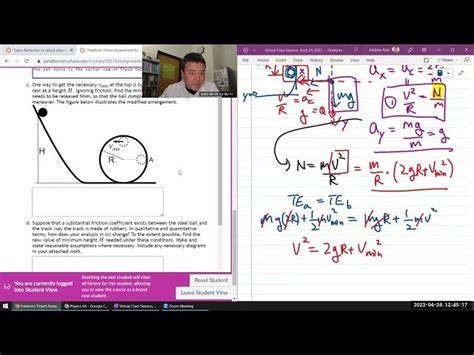 Free Video Physics 4a Rotation Freeform Timed Assessment Loop The