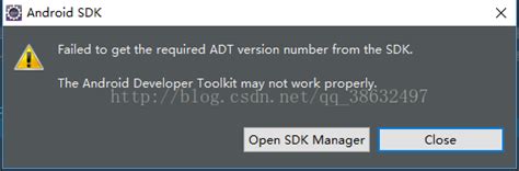 解决 eclipse中 sdk manager并且安卓虚拟机无法运行的问题方法之一 eclipse 错误 open sdk manager