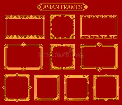 Asian Square And Rectangular Frames And Borders Stock Vector