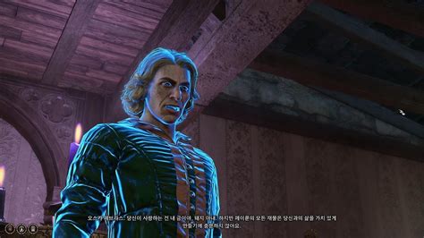 [스팀 플스 1위 발더스게이트3] 소서러 플레이 85 미쳐버린 오스카 페브라스 Youtube