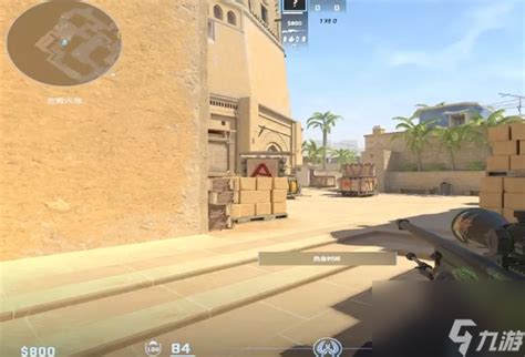 Cs2更新配置影响介绍 九游手机游戏