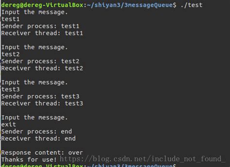 Linux进程管理实验 Csdn博客