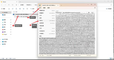 Tmp字体的导入、tmp面板上蓝色图标t遮挡视线怎么修改？ Csdn博客