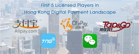 First 5 Licensed Players In Hong Kong Digital Payment Landscape