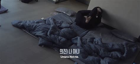 Lee Sang Hyeoks Feet