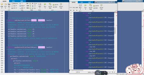 matlab护眼又不违和的主题配色 matlab 护眼 csdn博客
