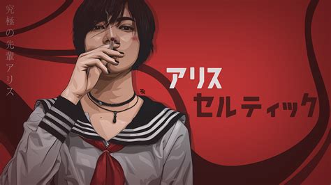 Sukeban Ultimate Senpai Alice Behance