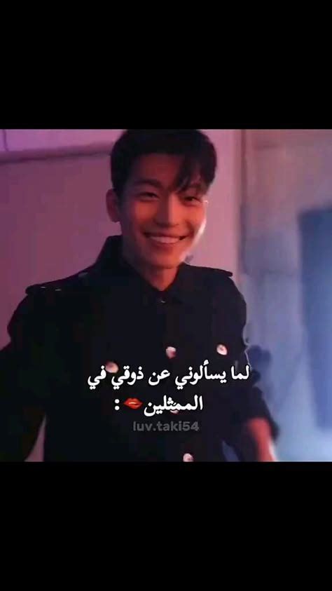 قرية صدر بير🇸🇦