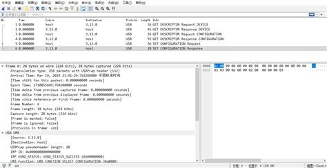 Windows Usb 抓包usbpcap Csdn博客 Windows Usb 抓包usbpcap Csdn博客