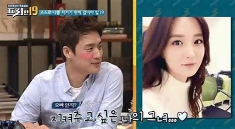 지키고 싶은 사람 생겼다는 오상진 아나운서 위키트리