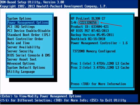 Express Service Code Dell что это ПК Знаток
