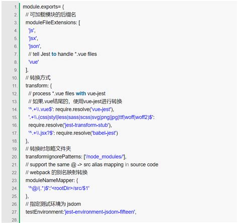 前端自动化测试:vue 应用测试 其他相关 软件测试网 前端自动化测试:vue 应用测试 其他相关 软件测试网