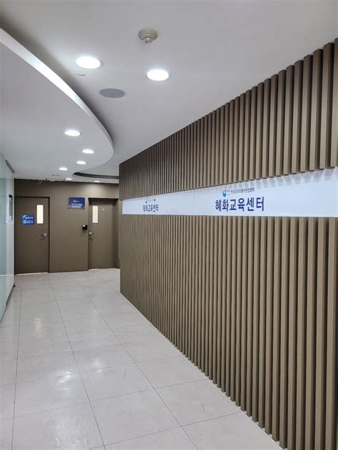 한국소프트웨어산업협회 동양시스템즈and네오비엔에스 공동반 채용연계형 Msa기반 Full Stack 개발 전문가 양성 과정 2024년도 6기 부트텐트 일정가격비용후기