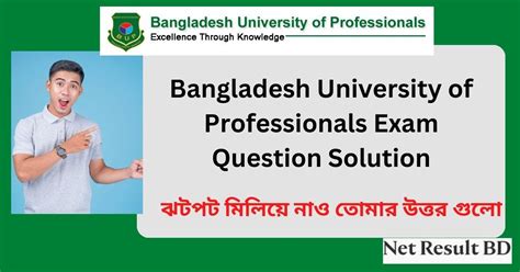 Bup Question Solution 2023 Fass Fbs Fass Fst Fsss Unit Bup Question Solution 2023 Fass Fbs Fass Fst Fsss Unit