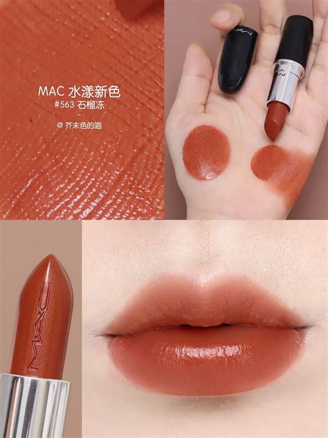 Son Môi Mac Lustreglass Lipstick 563 Obviously Mỹ Phẩm Socutelipstick Tiệm Socute