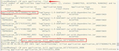 解决mapreduce一直处在runing job（accepted）阶段 mapreduce accept 不运行 csdn博客