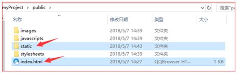 vue配置编译本地打开dist index文件 james liang 博客园