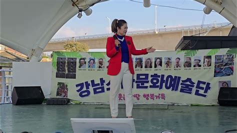 장연화가수 짝사랑 추억의소야곡 향화도 24 11 3 Youtube